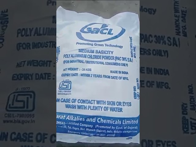 Poly Aluminium Chloride - Poly Aluminium Chloride Powder(AC 100S ...
