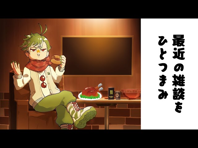 VOMS .net | 最近の雑談を少々