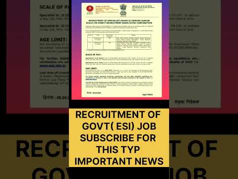 govt job requirements//#learn #job #news #govtjobs #ssc#upsc#gk#facts #ytsorts #shortsfeed #exam