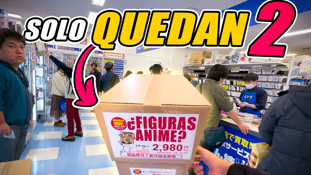 Gaste 20 DOLARES en una CAJA SORPRESA de FIGURAS RANDOM en JAPON