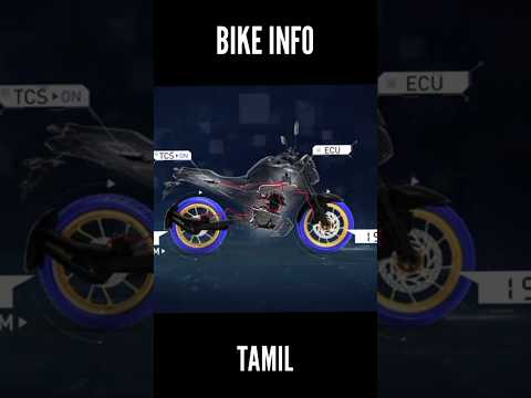 TCS MODE IN ALL YAMAHA BIKES | TCS MODE EXPLAIN TAMIL | BT FAMILY #bikelover #shortsfeed #trending