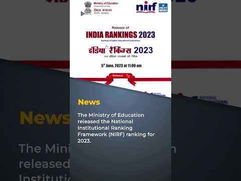 NIRF Ranking 2023 | National Institutional Ranking Framework | UPSC | NEXT IAS
