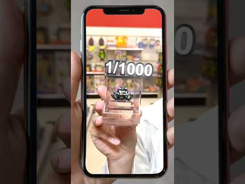 Trying to find MrBeasts Rare Toys