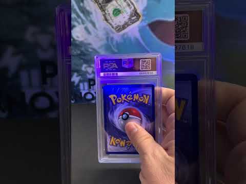 How to identify a FAKE PSA label in 30 seconds