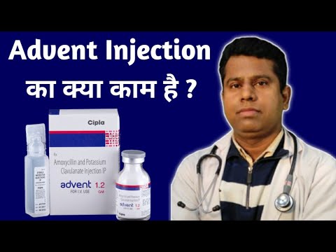 Wholesaler of Antibiotic Injection & Meropenem Injections by Swastham ...