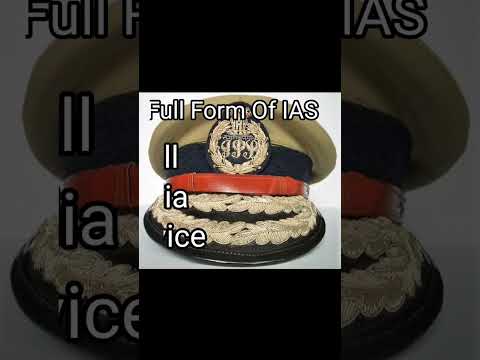 full form of ais || ais ka full form kya hai || what is full form of ais #ais