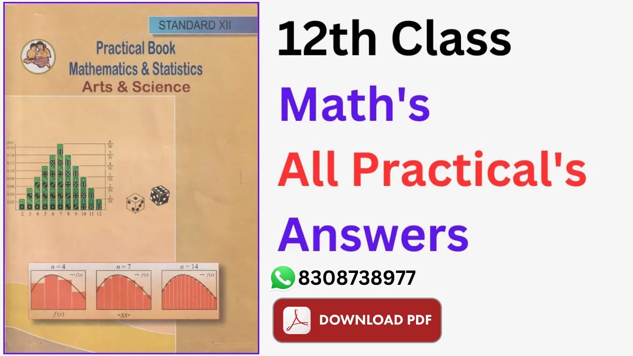 Class 12th Maths Practical Book Solutions