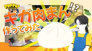 『PUFFL！（パフル）』女子による、女子のためのコーンスナック！