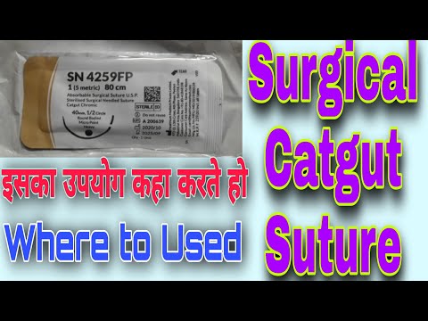 Ethicon Suture - Latest Price, Dealers & Retailers in India