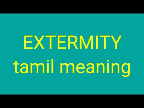 EXTREMITY tamil meaning/sasikumar