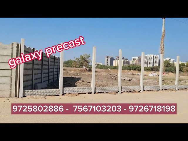 Ready Made Walls - readymade Precast Boundary Wall Manufacturer from ...