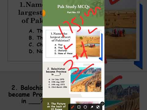 Pak Study MCQs for pma, ppsc, css and fpsc|#pakstudy#mcqs#pma#ppsc#fpsc#css#pma#ytshorts#viralvideo