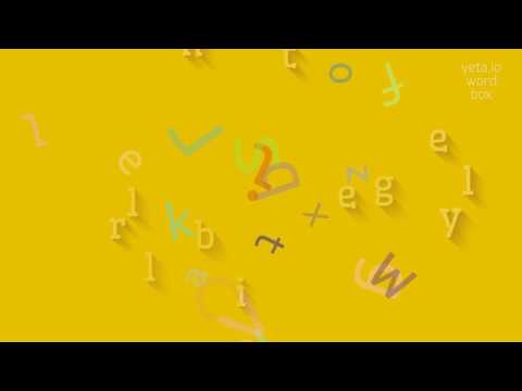 How to say "belligerently"! (High Quality Voices)