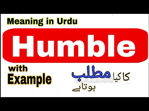Humble meaning in Urdu/Hindi | Meaning of Humble |Explain english vocabulary word Humble