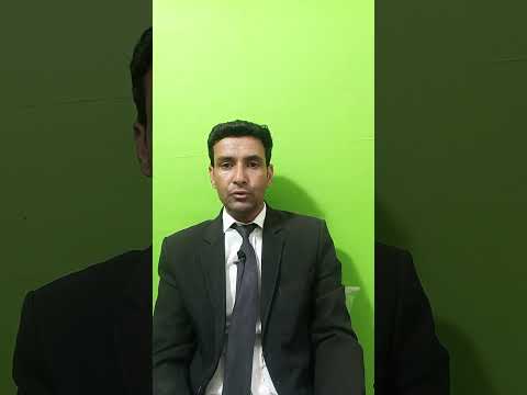 Demarcation of Land | Zameen ki Nashandahi | Patwari | Girdawar | Appeal | Land Revenue Act 1968