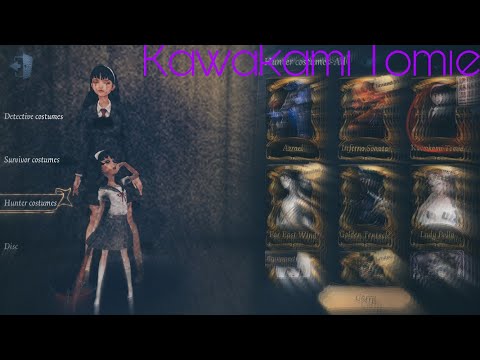 第五人格 Identity V | Former Top Dragon playing Dream Witch! (Tomie Dream Witch)