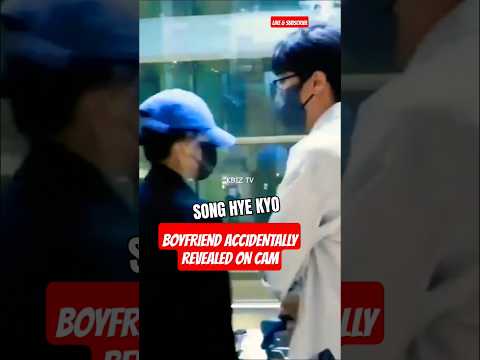 ACCIDENTALLY REVEALED ON CAM!? #songhyekyo #kdrama #shorts #kpop #leeminho #chaeunwoo #jangkiyong