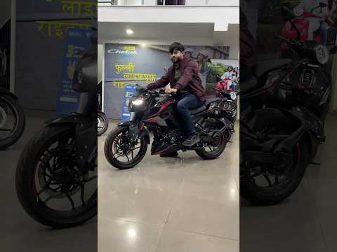 BAJAJ PULSAR N250 | 2024 Bs6 2.0 | STARTUP 🔥#shorts #short #bajaj #pulsar #n250 #250 #new #bike