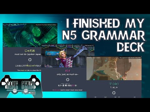 I Finished My N5 Anki Deck | Immersion, Anki, Core 2k/6k & What's Next