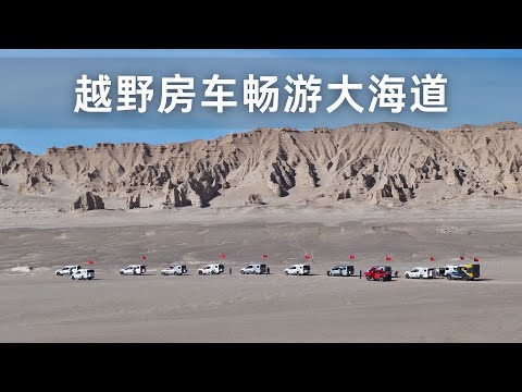 2025 06 02 YouTube 4K