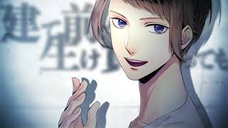 SQ QUELL 「RE:START」 シリーズ② | ツキノ芸能プロダクション SQ QUELL 「RE:START」 シリーズ② | ツキノ芸能プロダクション