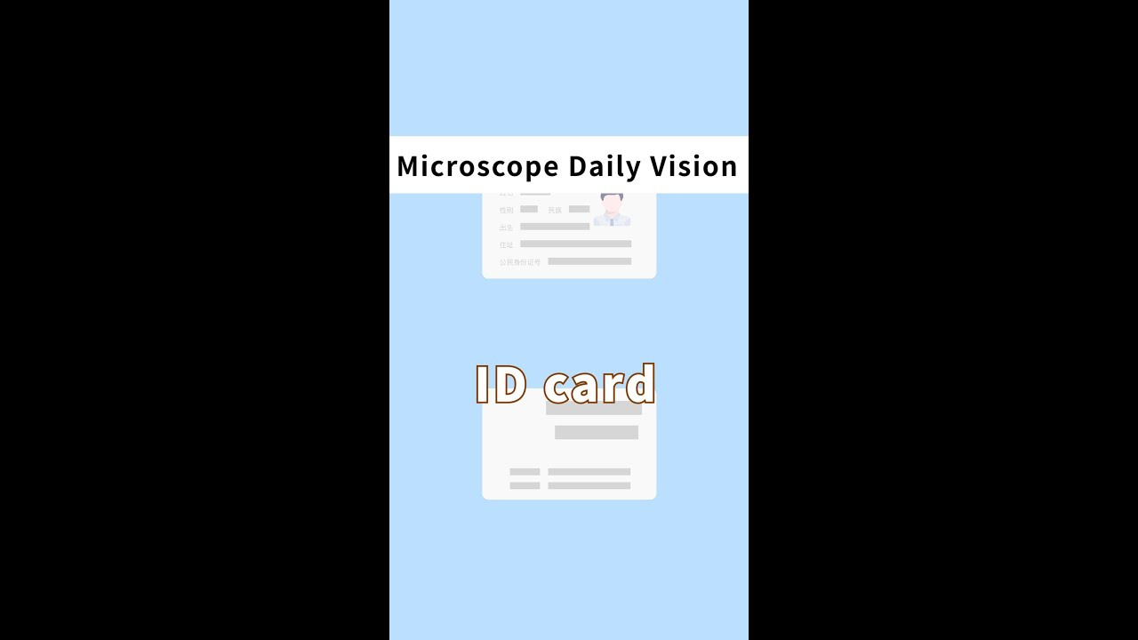 [Swift Daily Vision] #Stellar1 compound microscope with the ID Card #microscopy #microscope