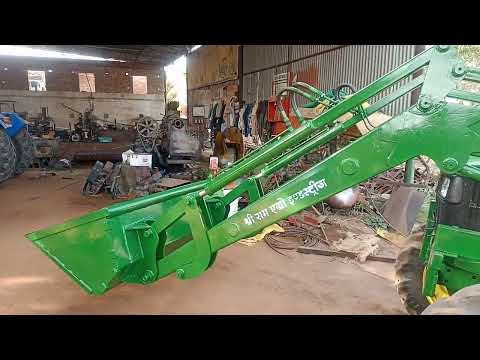 Sriram agro industries jaipur con. 8058092375