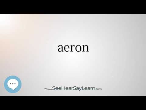 aeron (Every English Word Pronounced) πππ£οΈπβ