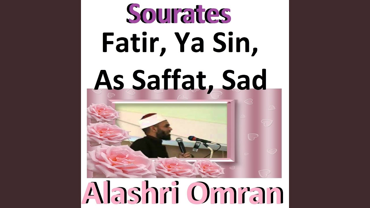 Sourate Fatir