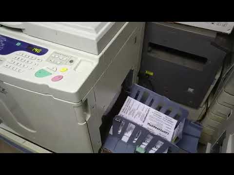 Riso Digital Duplicator - Riso Duplicator Latest Price, Dealers ...