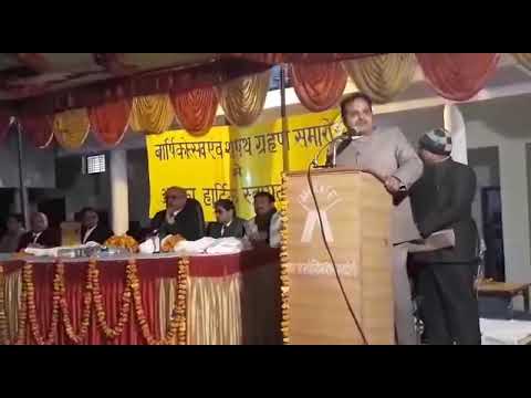 #prashant singh Atal Hardoi oath