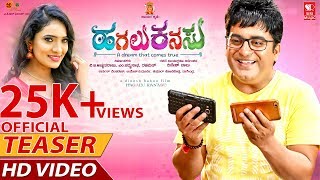 Kannada Movie Actress Chitkala Biradar Biography, News, Photos, Videos ...