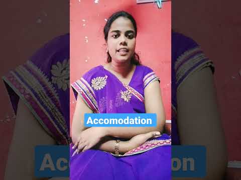 Accomodation meaning in Telugu