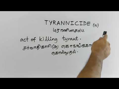 TYRANNICIDE tamil meaning/sasikumar