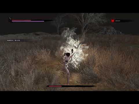 Steam Community :: Video :: Bloody Spell (嗜血印)「Bloody Palace」/ 81