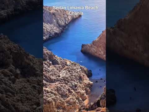 Seitan limani Chania Grete