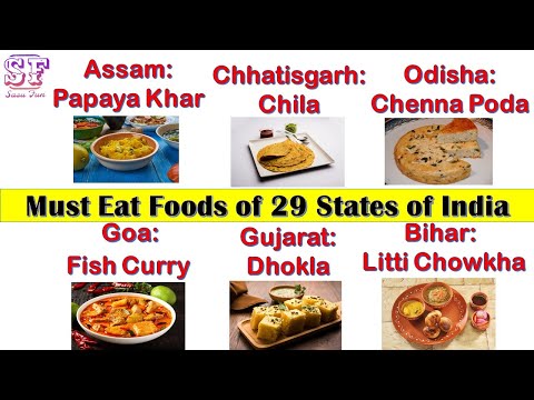 29 Famous food from 29 States||29 राज्यों से 29 प्रसिद्ध भोजन|29 states famous food name #sasufun