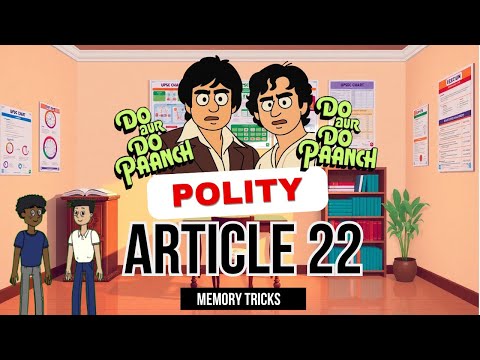 TRICKS to REMEMBER ARTICLE 22 | Indian Constitution | Protection from Arrest and Detention