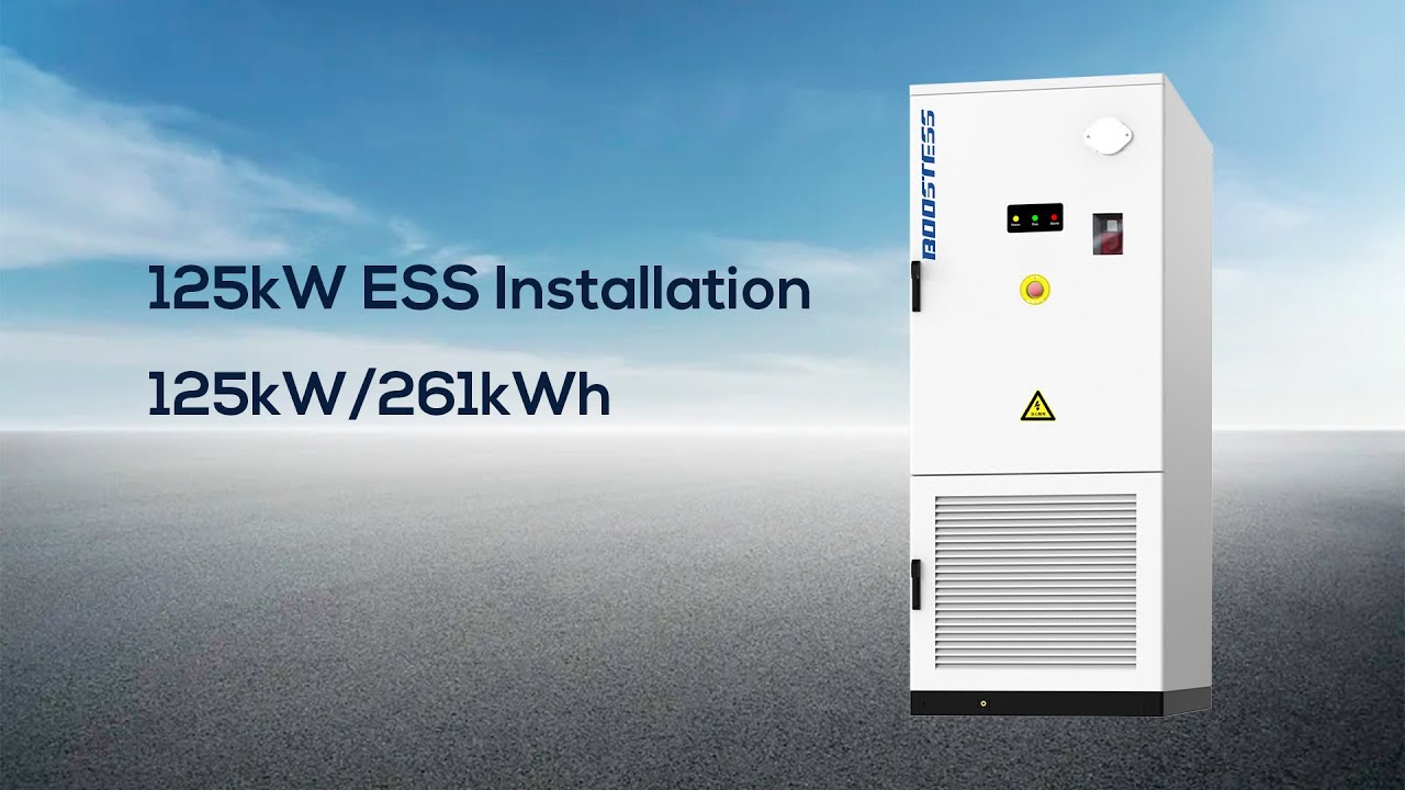 Commercial ESS Project | 125kW 261kWh Battery Energy Storage System