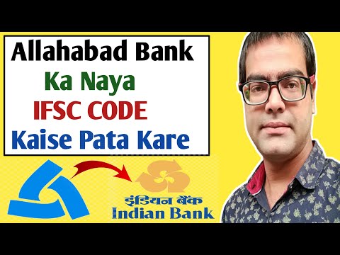 The Indian Economical Program Code is a novel 11 character alpha ...