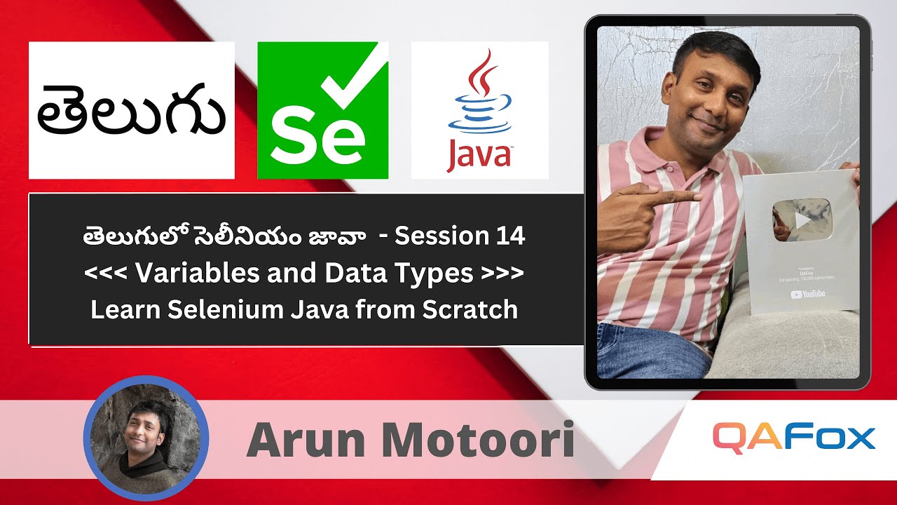 Java for Selenium - Variables and Data Types - Session 14 (Selenium Java in Telugu)