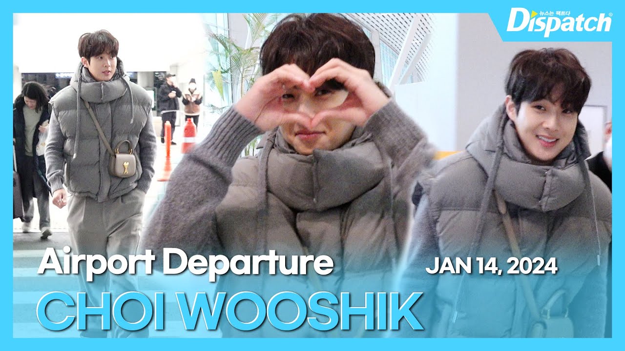 NewJeans Hyein, photoshoot unrivalled Aura | DIPE.CO.KR