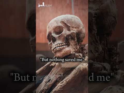 Quran Lessons | Death in Quran | Islamic Reminder | live with purpose