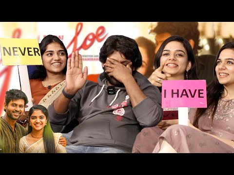 ROFL 🤣🤣😂 : Rio & Joe movie Heroines Vera Level Comedy Playing Never I Have Ever |  Funny Video