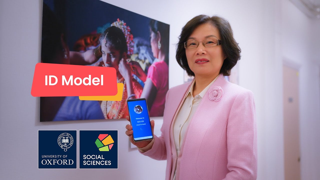 ID Model: A digital business model that leaves no one behind