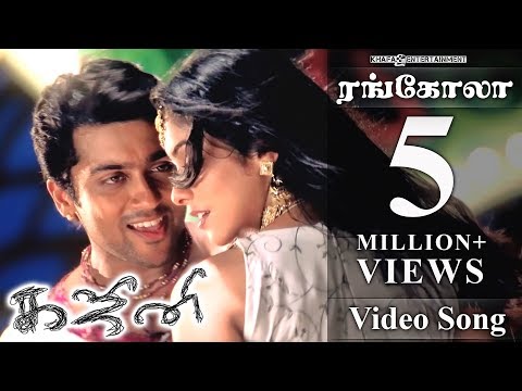 Ghajini Tamil Movie | Songs | Rangola Video | Asin, Suriya