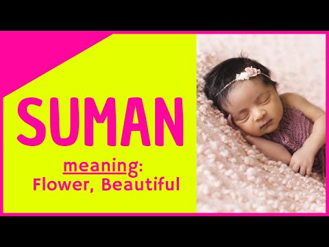 ✨ Suman - Suman Name Meaning – Suman Name Status - Indian baby girl names - Hindu baby names