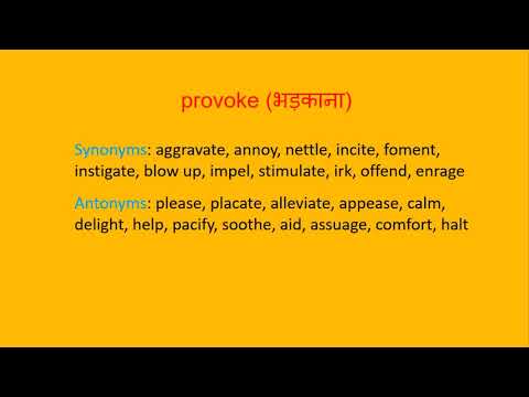 Antonyms & Synonyms