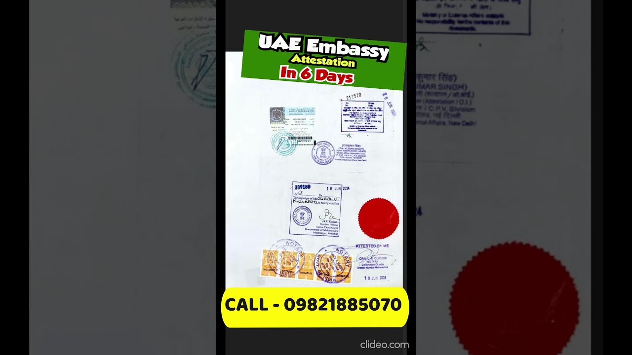 UAE ATTESTATION OF CERTIFICATE PROCEDURE | DUBAI EMBASSY ATTESTATION | MOFA ATTESTATION PROCESS