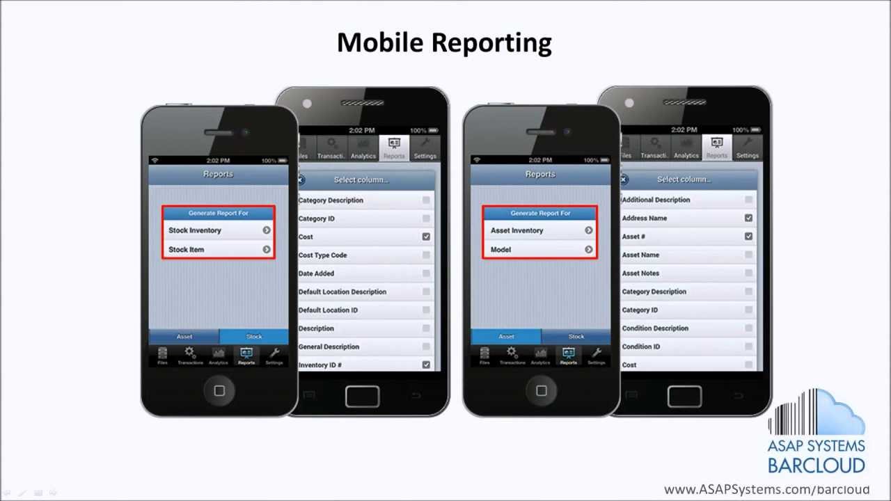 Inventory Reporting Feature on Mobile App- Online Inventory & Asset Tracking System -- BarCloud